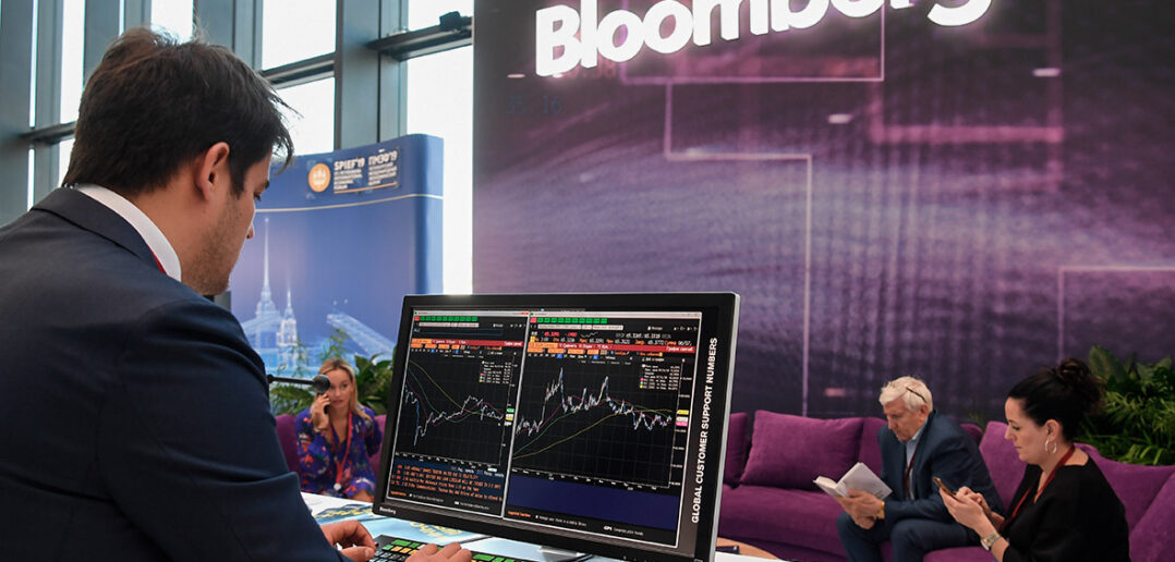 Bloomberg разработал собственный AI на базе технологии ChatGPT ...