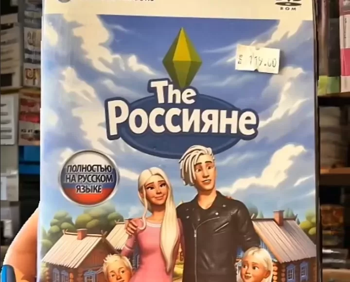 Появился геймплей мода The Россияне: SHAMAN венчается в церкви Sims 4 ...
