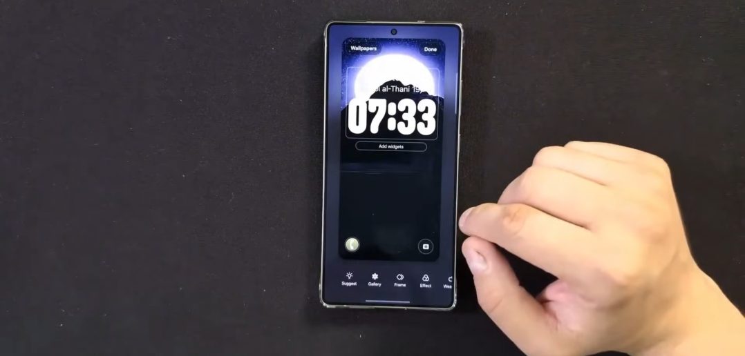 One UI 8.5 уже тестируется на секретной линейке Galaxy Z Fold 7 и Flip 7